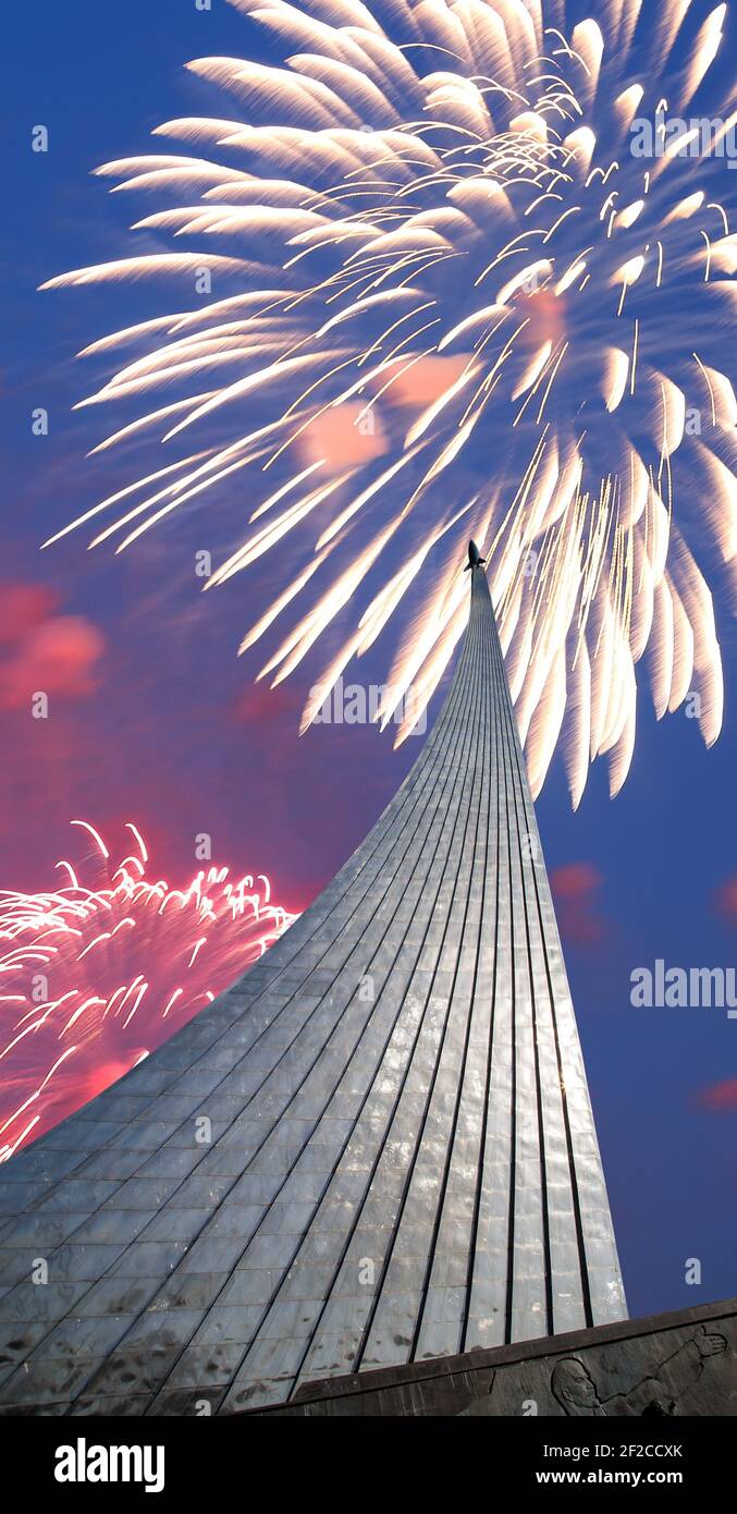 Conquerors of Space Monument in the park outdoors of Cosmonautics ...