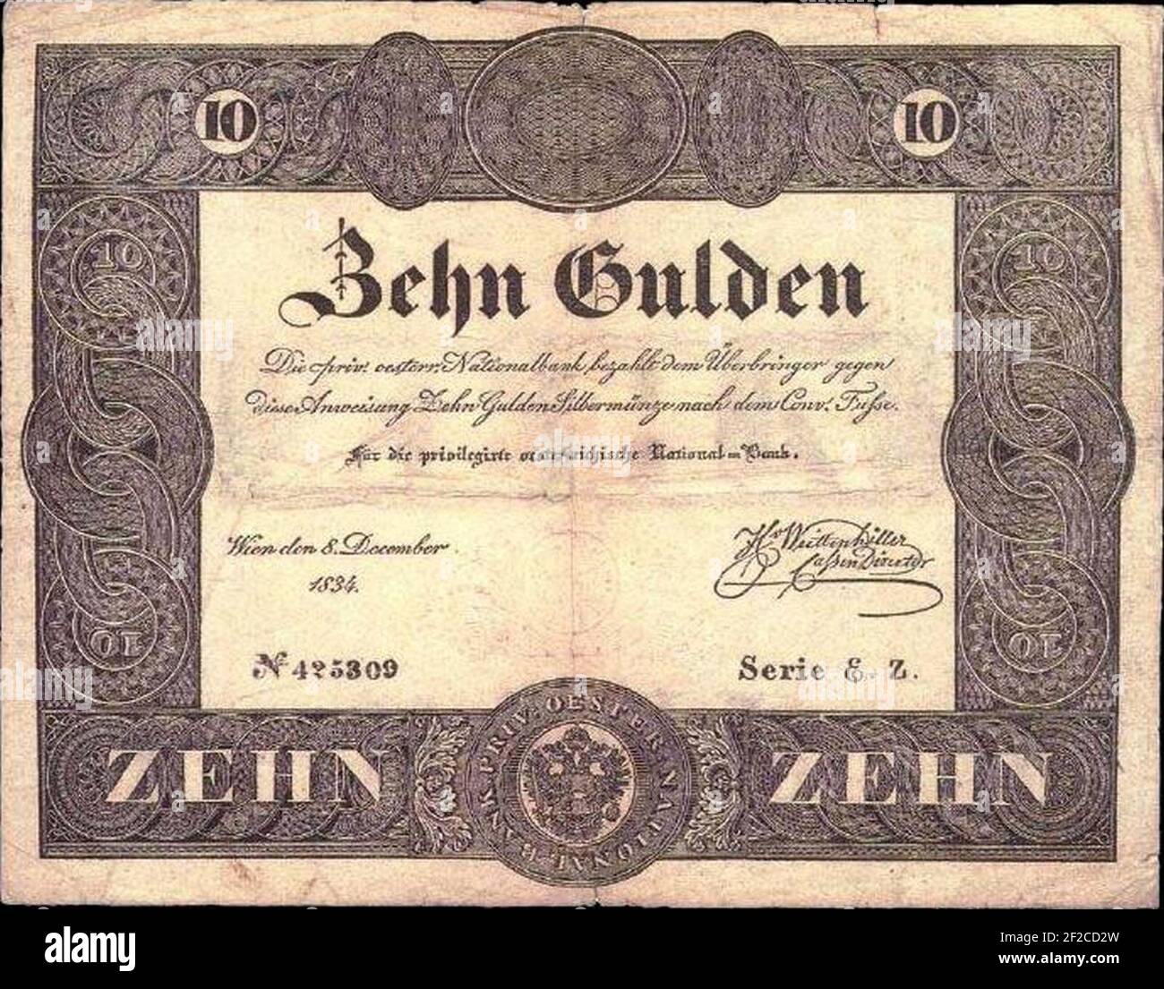 10 gulden hi-res stock photography and images - Alamy