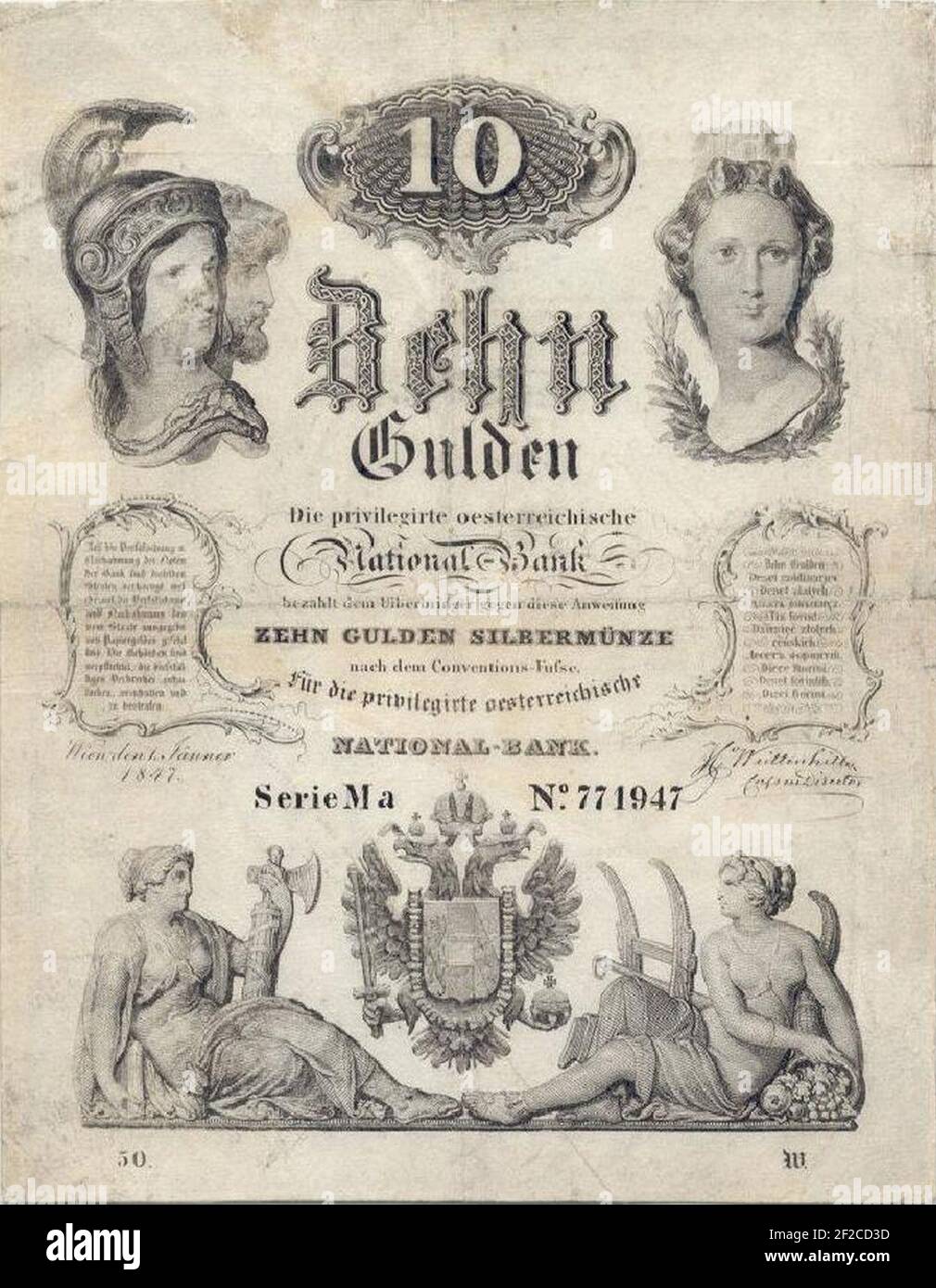 10 gulden hi-res stock photography and images - Alamy