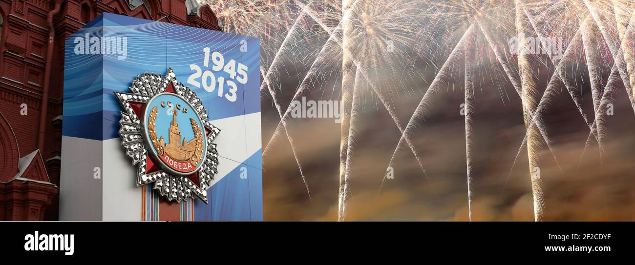 Victory Day decoration on the Red Square and fireworks, Moscow, Russia ...