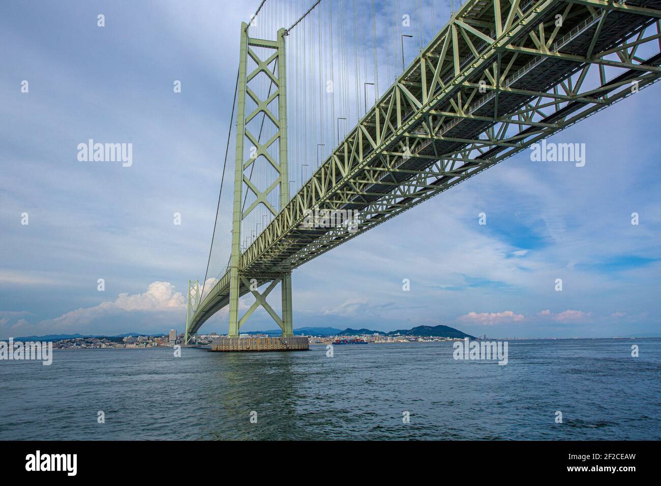 The Akashi Kaikyo Bridge which links the city of Kobe on the Japanese ...