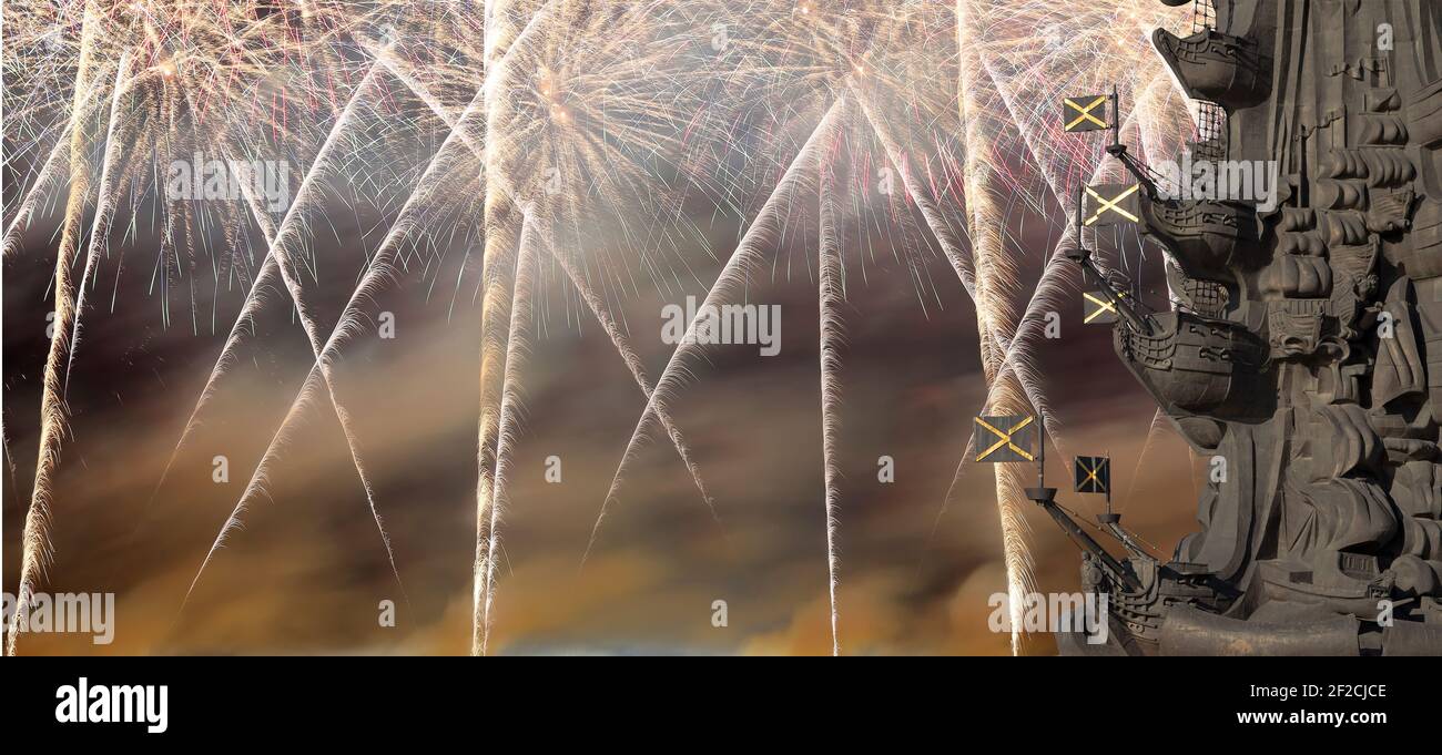 Fragment monument to Peter the Great and fireworks, Moscow, Russia ...
