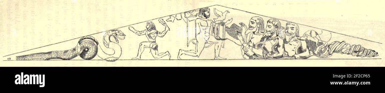 Poros Pediment, Acropolis, Athens Stock Photo - Alamy