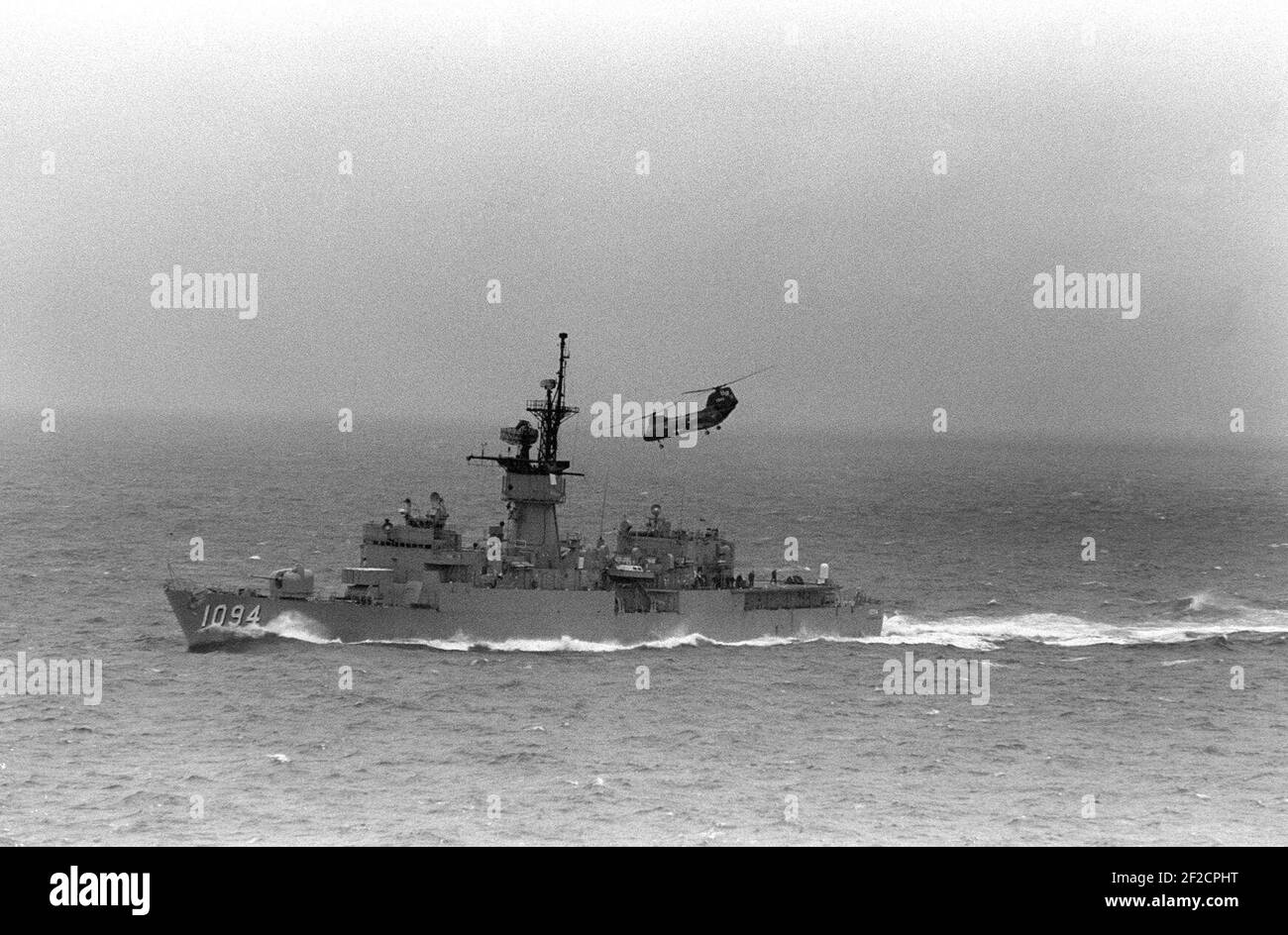 Ff 46 Black and White Stock Photos & Images - Alamy