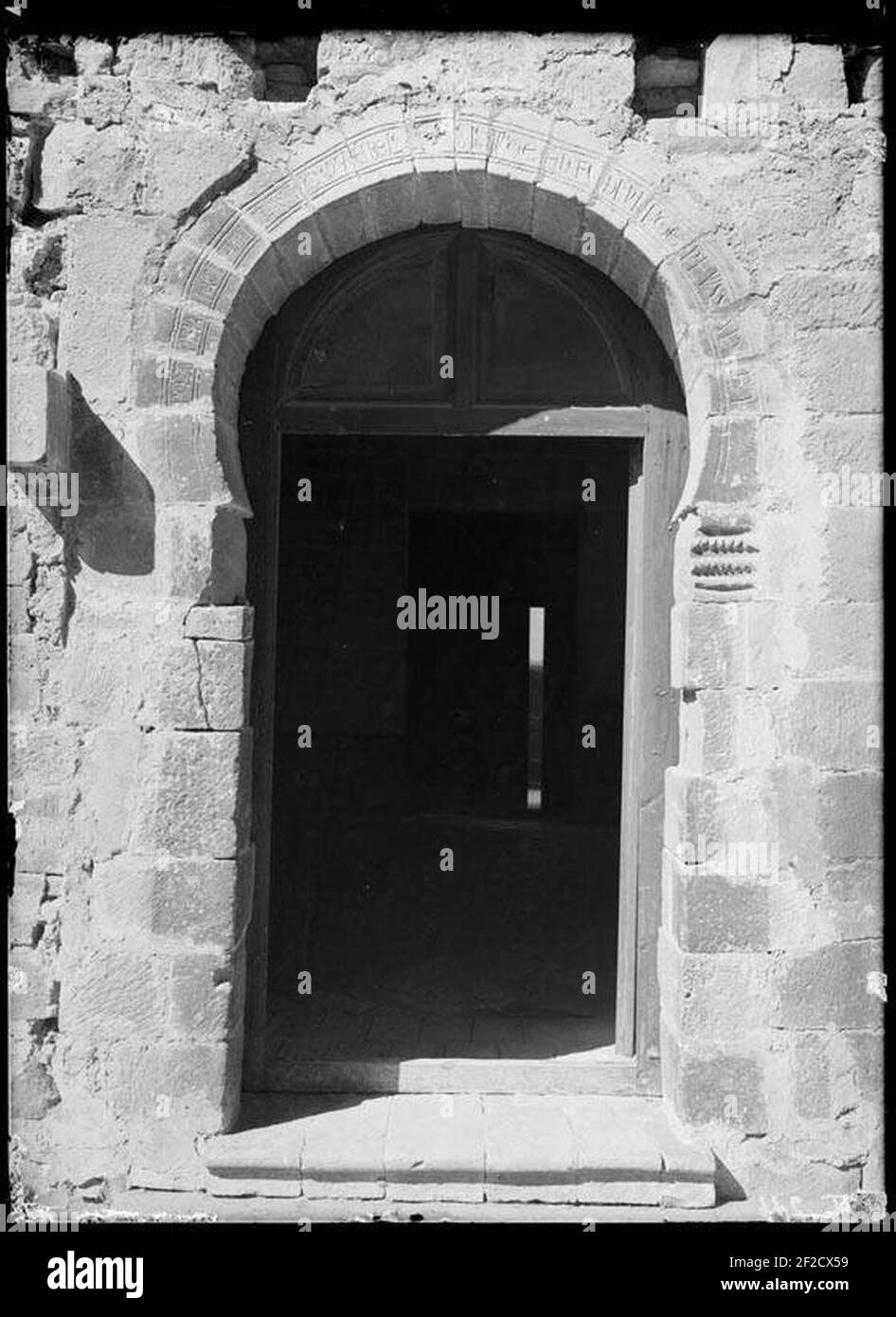 Portal de san juan hi-res stock photography and images - Alamy