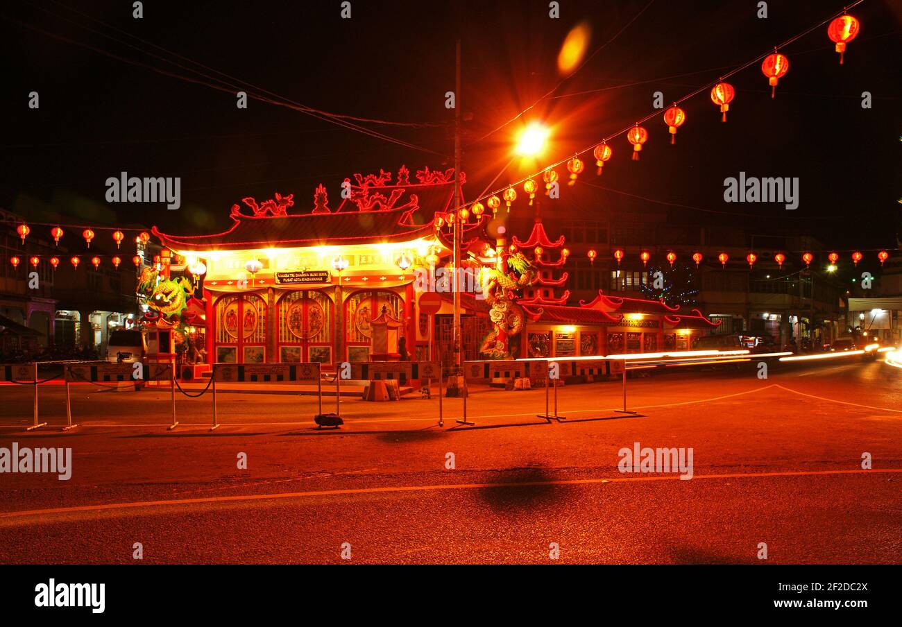 Pekong hi-res stock photography and images - Alamy