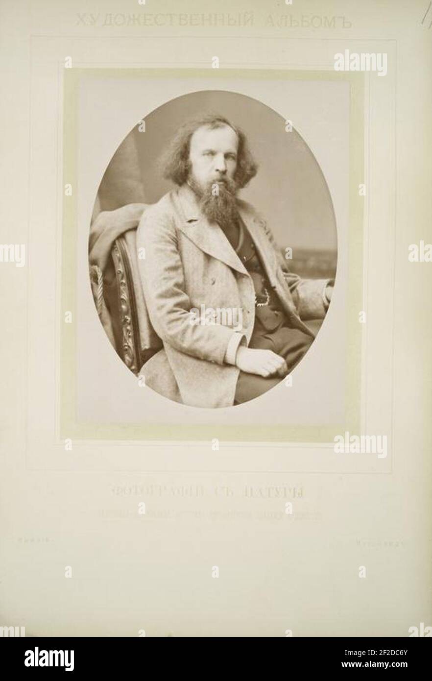 Mendeleyev hi-res stock photography and images - Alamy