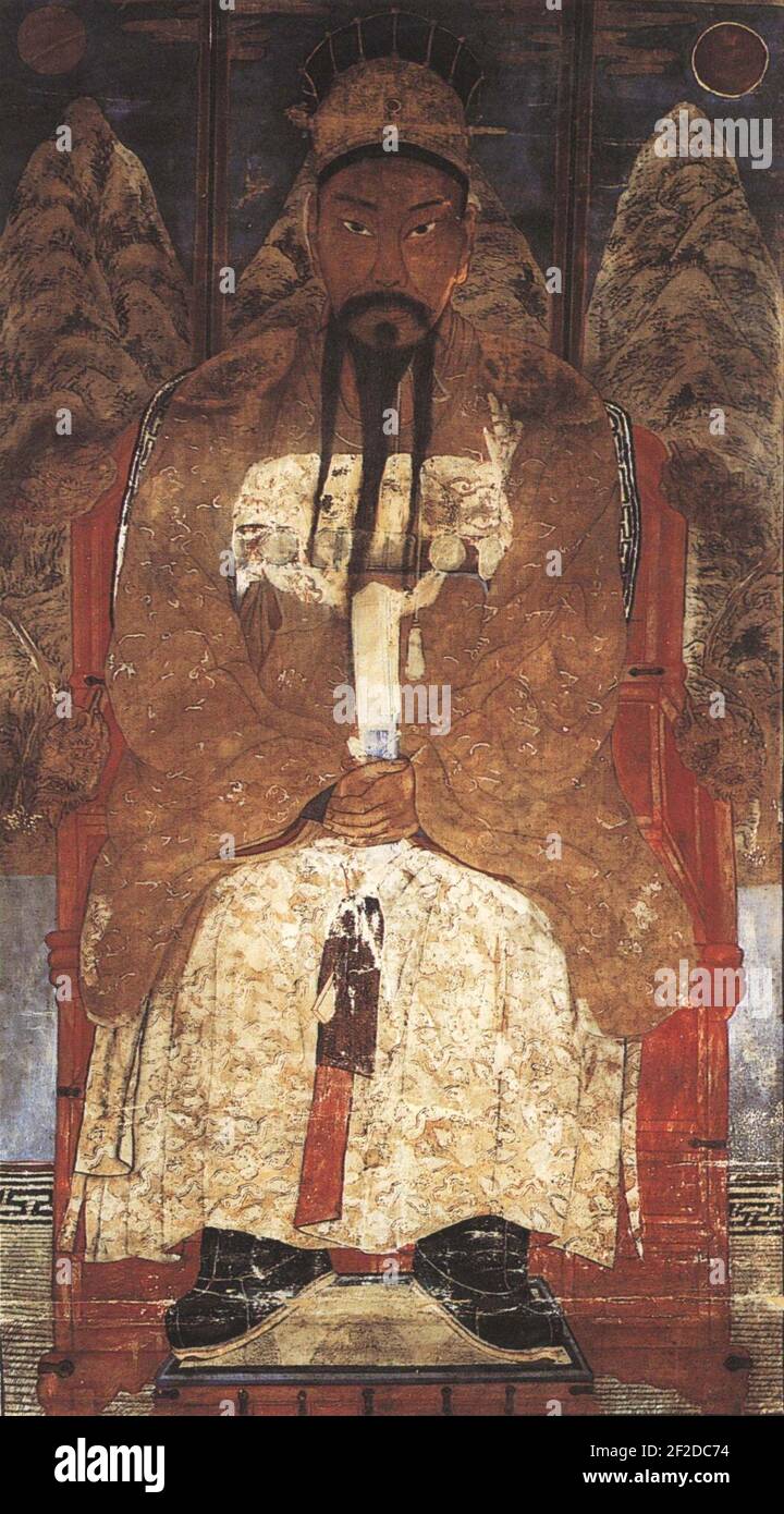 Portrait of Dangun Stock Photo - Alamy