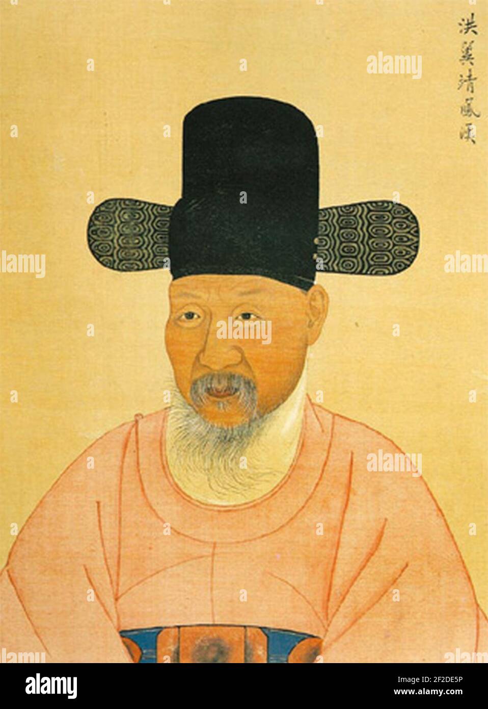 Portrait of Hong Bong-han Stock Photo - Alamy