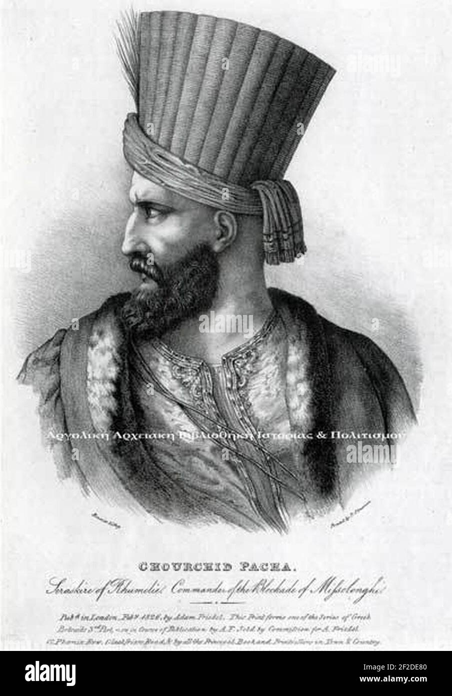 Portrait of Hurshid Ahmed Pasha Stock Photo - Alamy