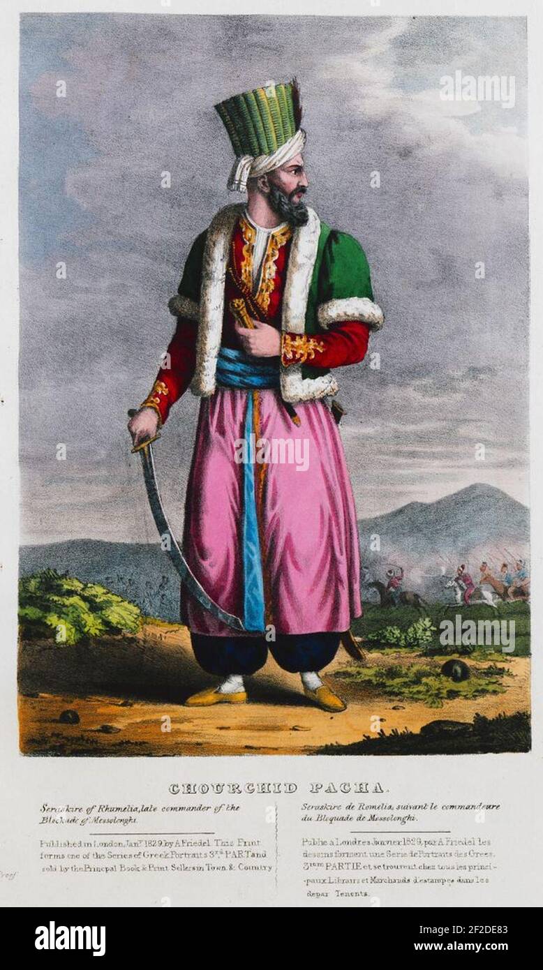 Portrait of Hurshid Pasha Stock Photo - Alamy