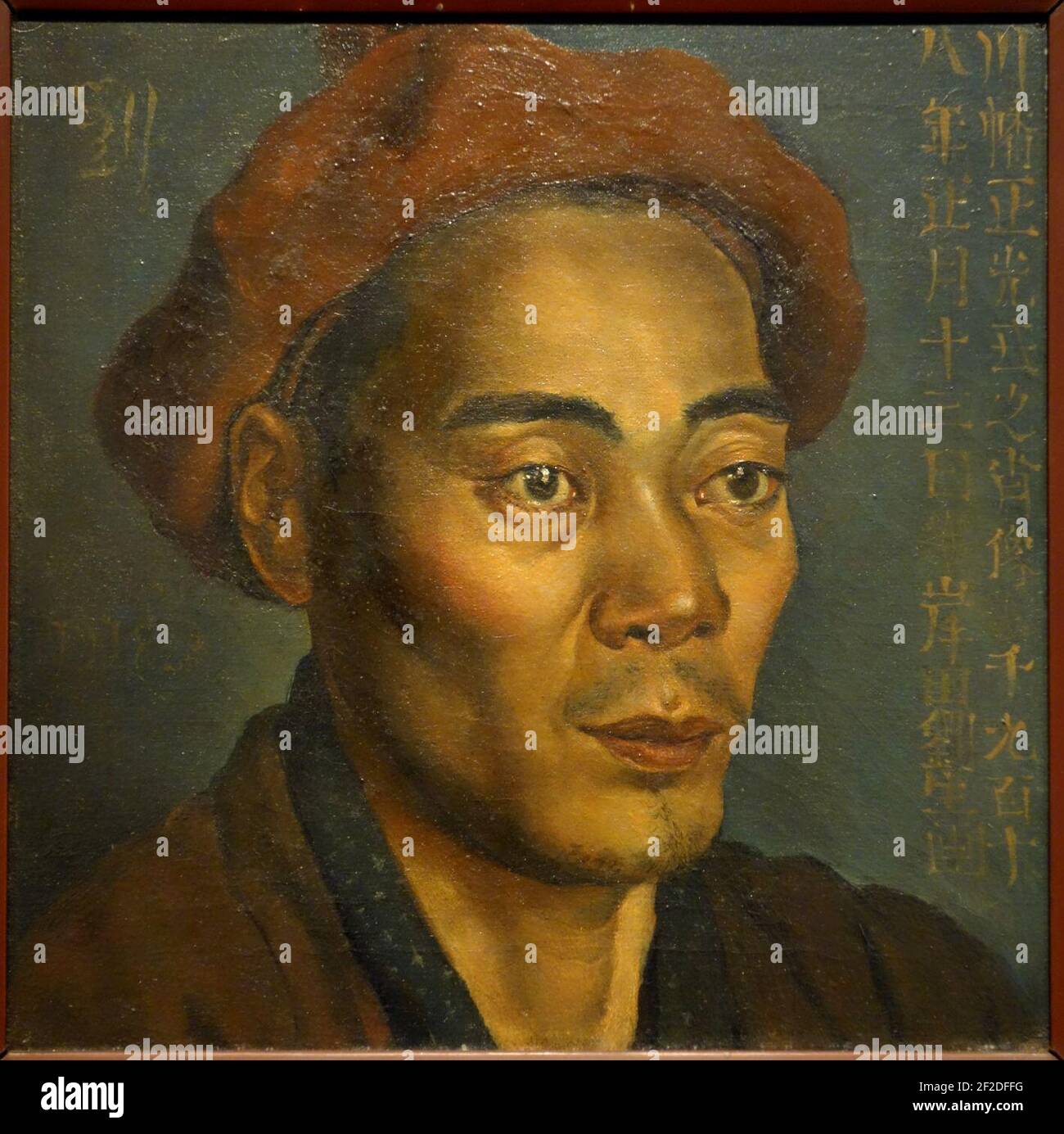 Portrait of Kawabata Masamitsu by Ryusei Kishida, 1918 Stock Photo - Alamy