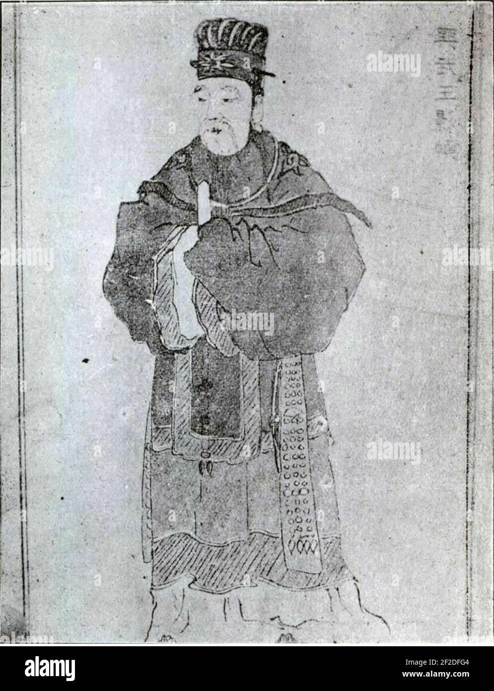 Portrait of Kim Yushin in the famous portrait photo book of Joseon ...