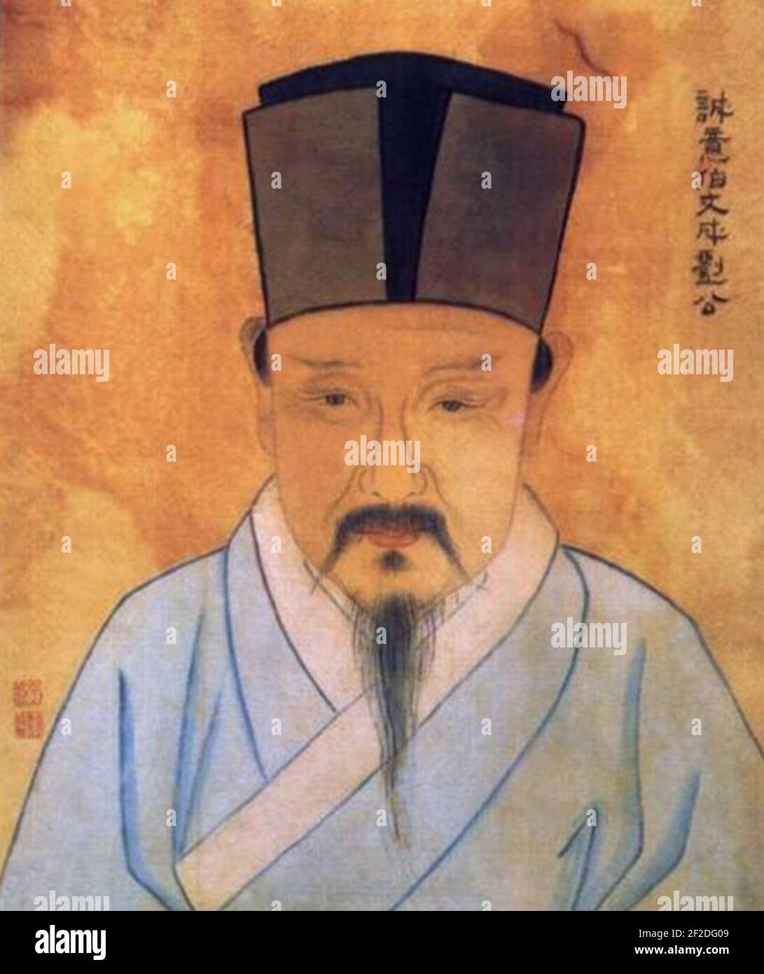 Portrait of Liu Ji by Gu Jianlong Stock Photo - Alamy