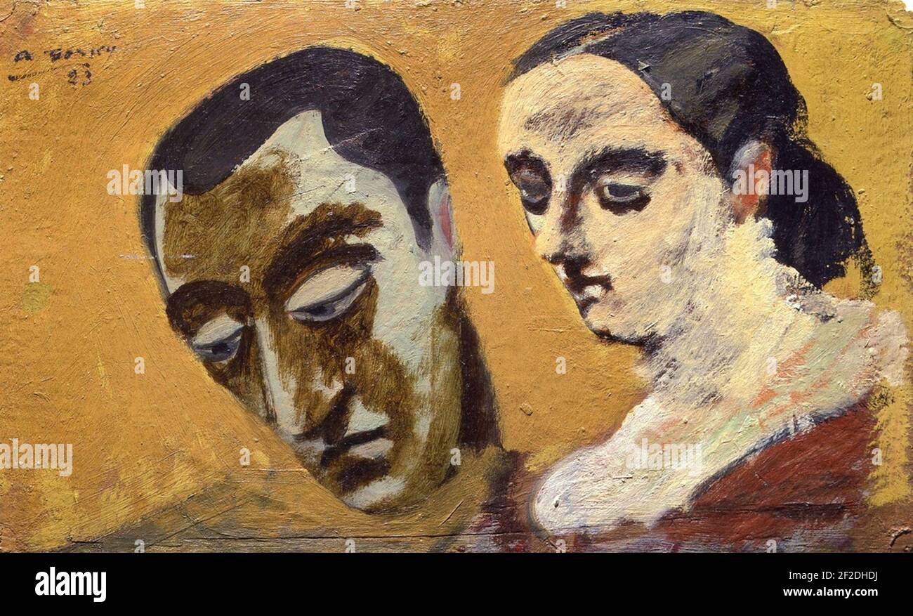 Portrait of Myself and My Imaginary Wife Stock Photo - Alamy