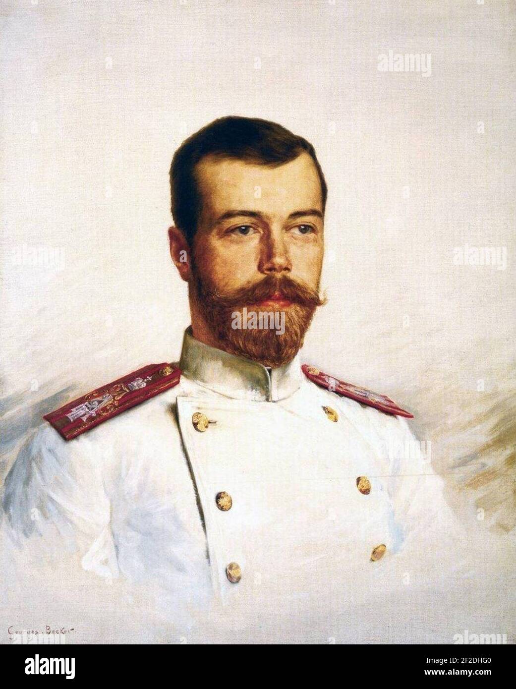 Portrait of nicholas ii hi-res stock photography and images - Alamy