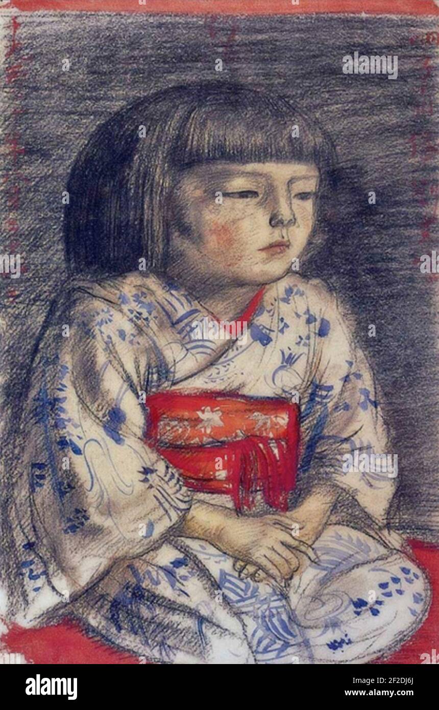 Reiko hi-res stock photography and images - Alamy