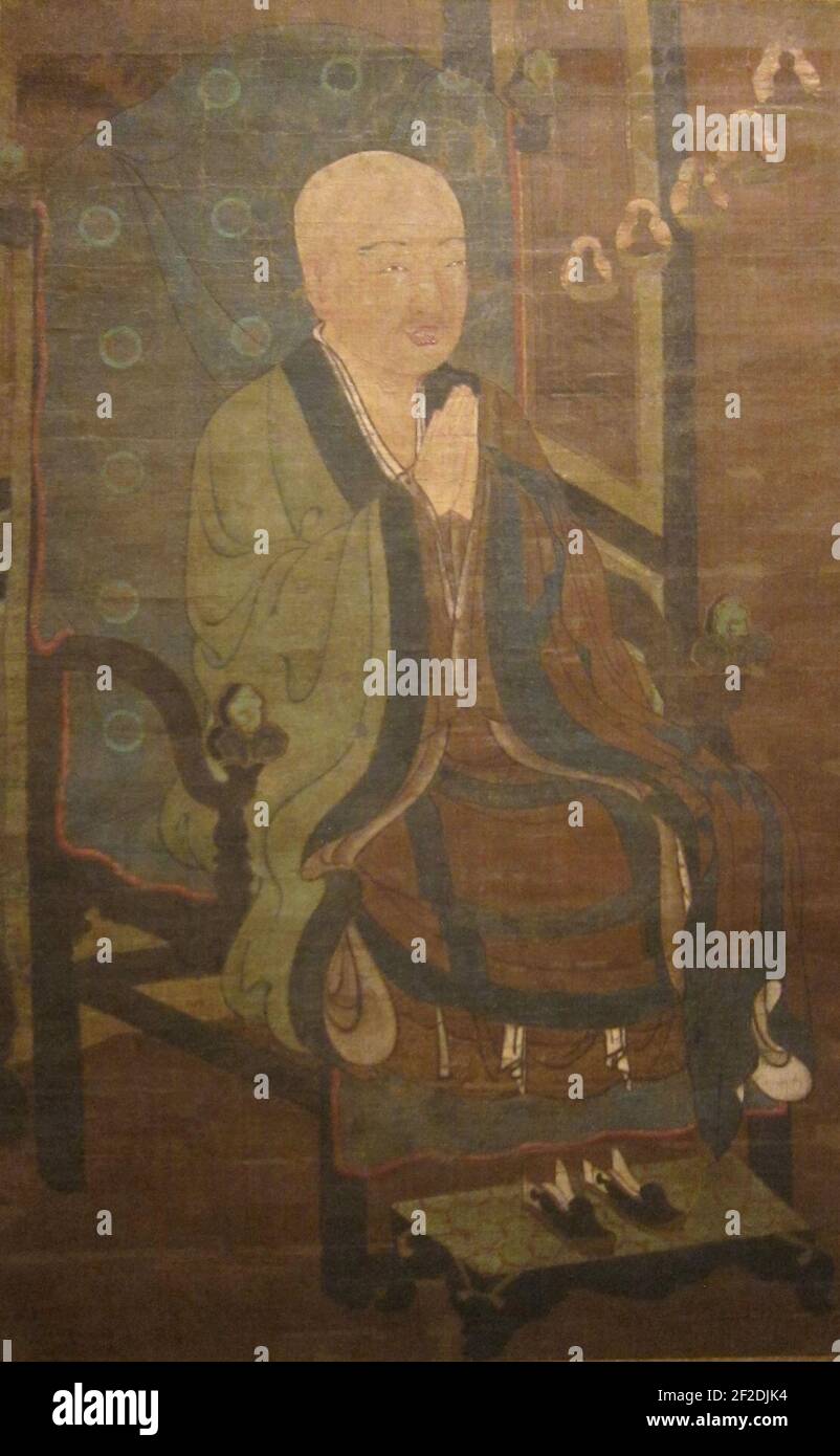 Portrait of Shandao Dashi (Zendo Daishi), Nanbokucho period, 14th ...