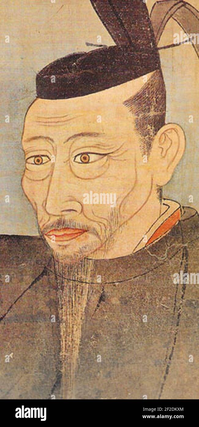 Toyotomi hideyoshi hi-res stock photography and images - Alamy