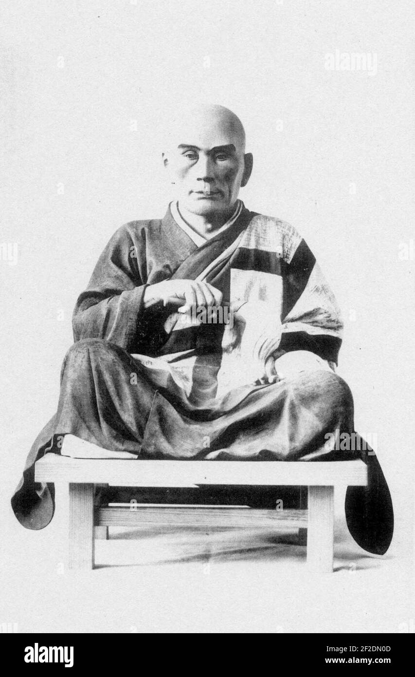 Machida hisanari hi-res stock photography and images - Alamy