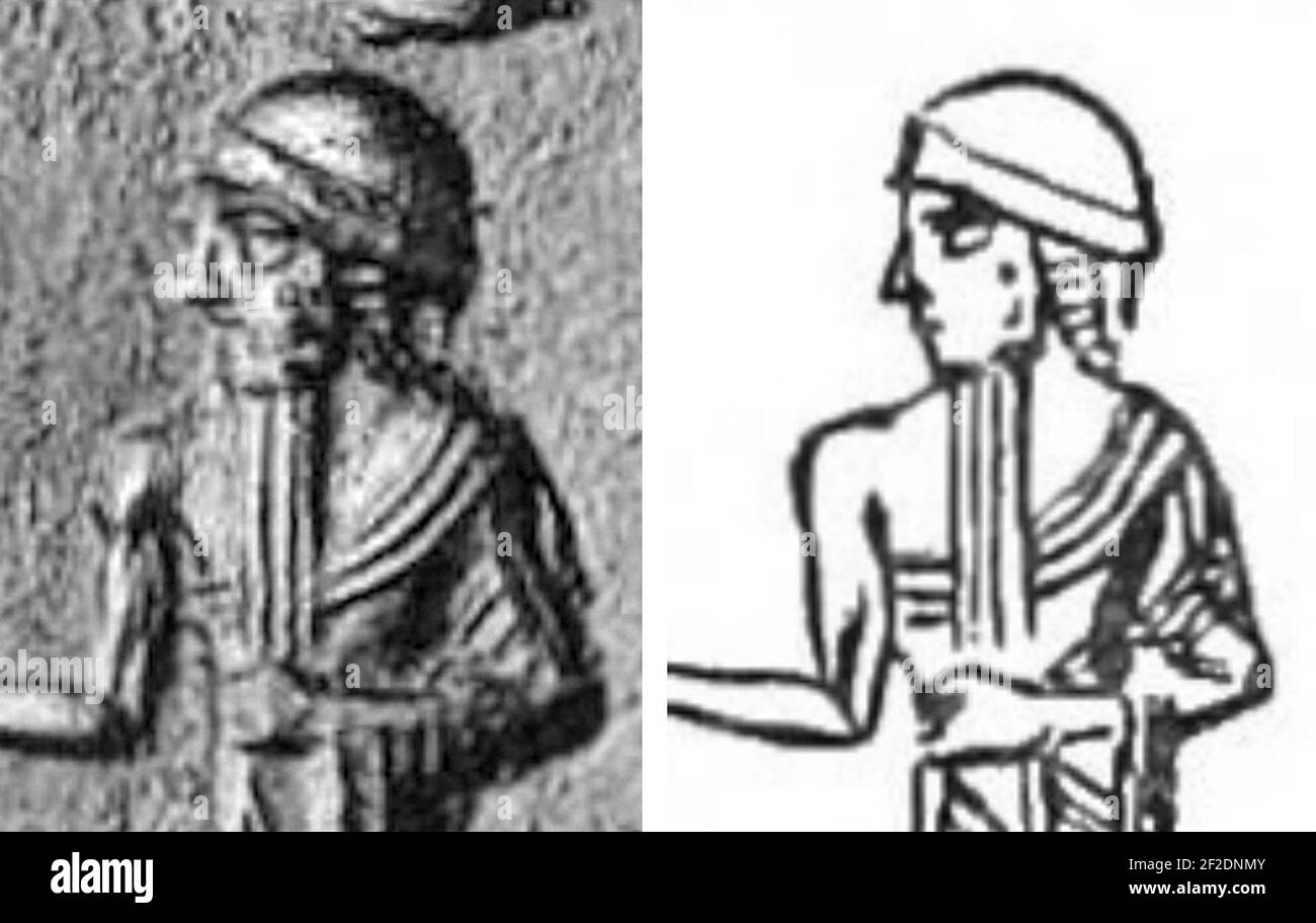 Portraits of Shulgi Stock Photo - Alamy