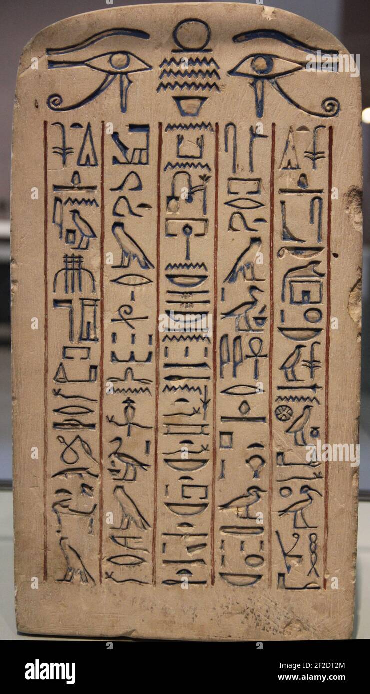 Ancient Egyptian Hieroglyph Tablet at the Brooklyn Museum Stock Photo ...