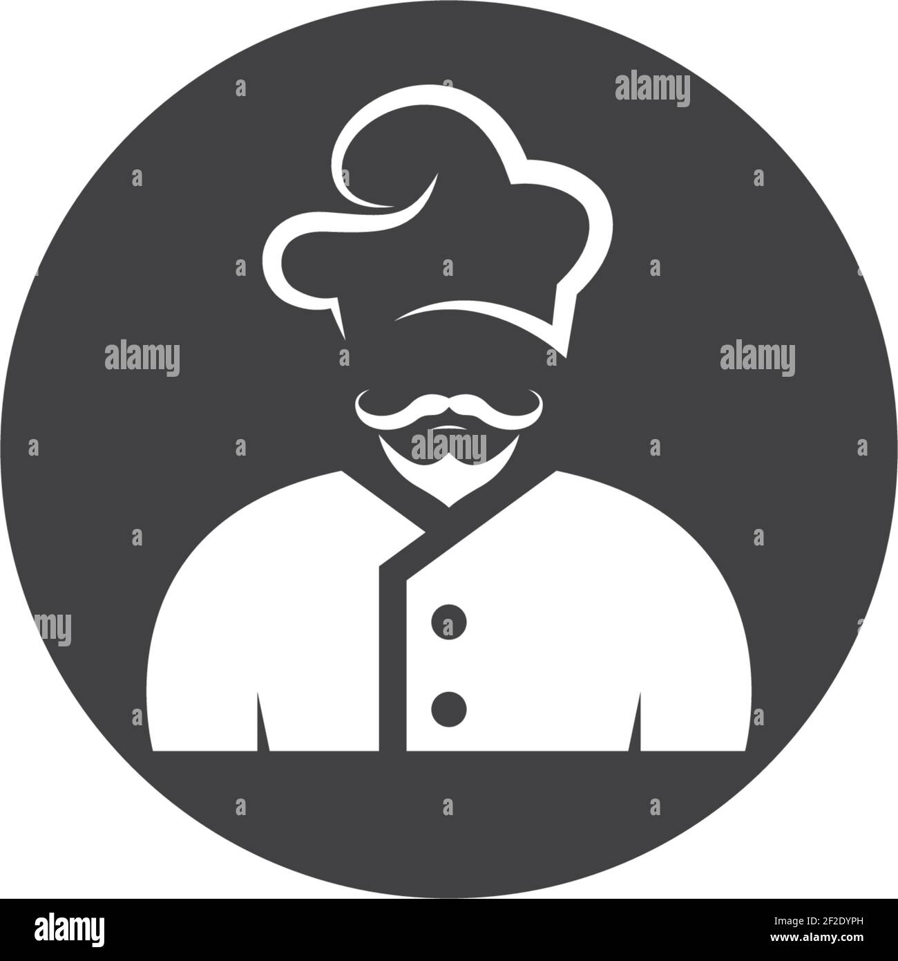 Chef logo template vector icon Stock Vector Image & Art - Alamy