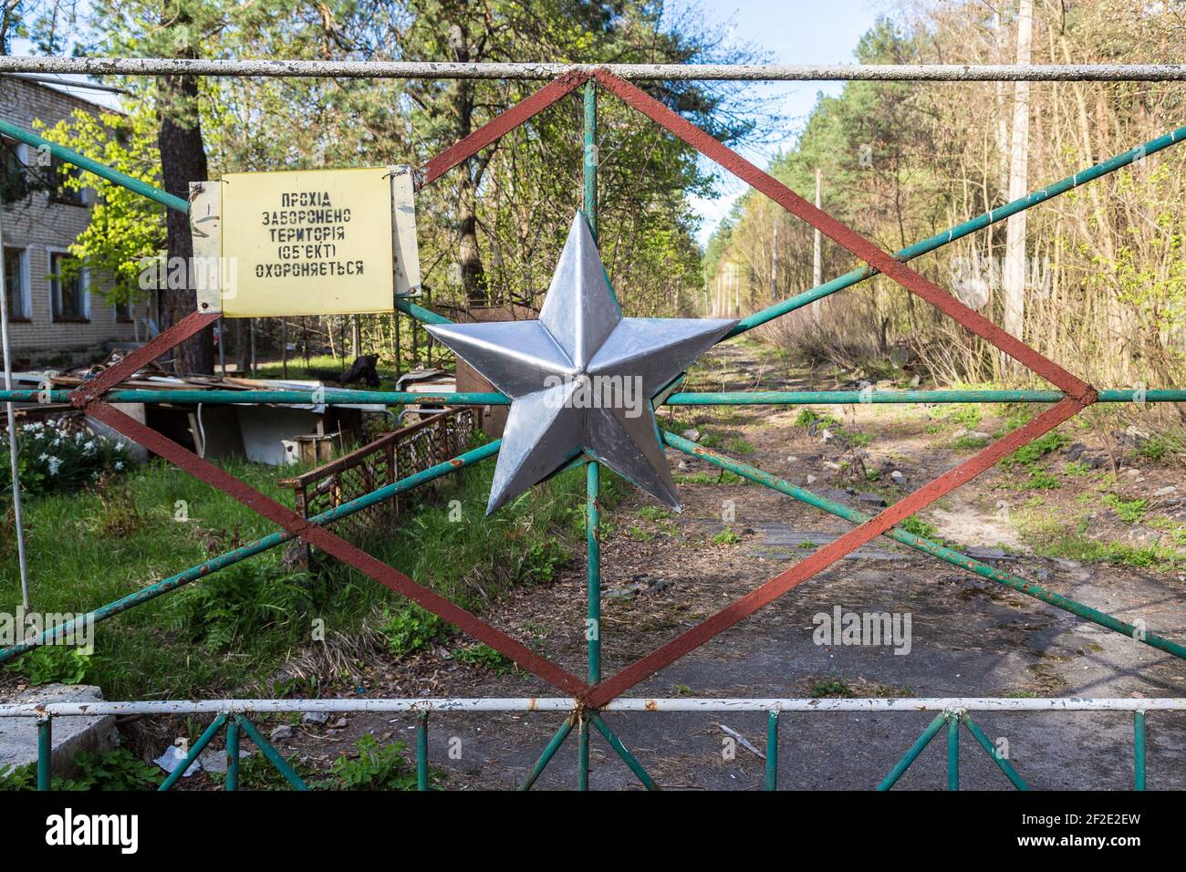 Chernobyl sign fence hi-res stock photography and images - Alamy
