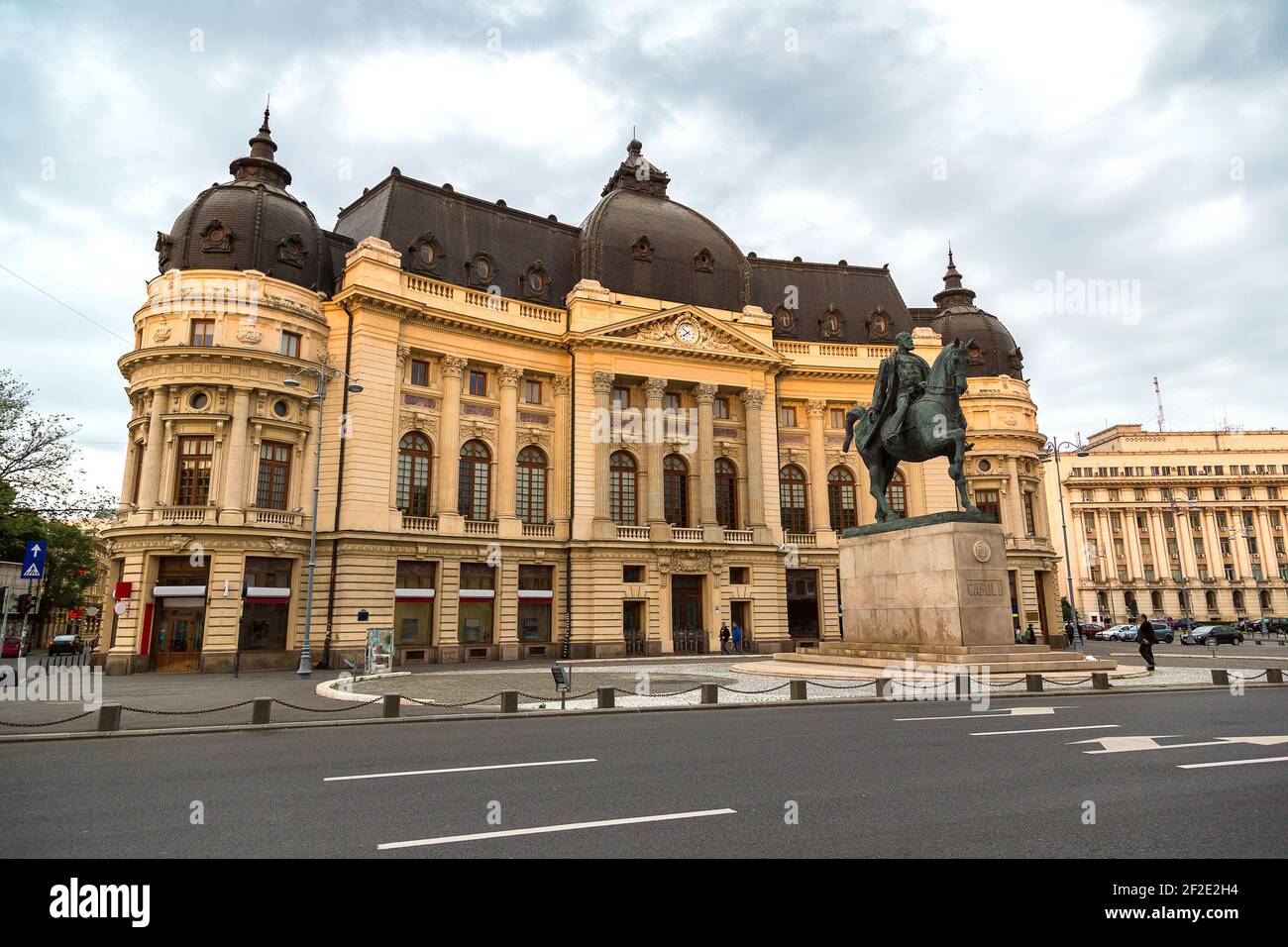 National library in Bucharest in a beautiful summer day, Bulgaria Stock ...
