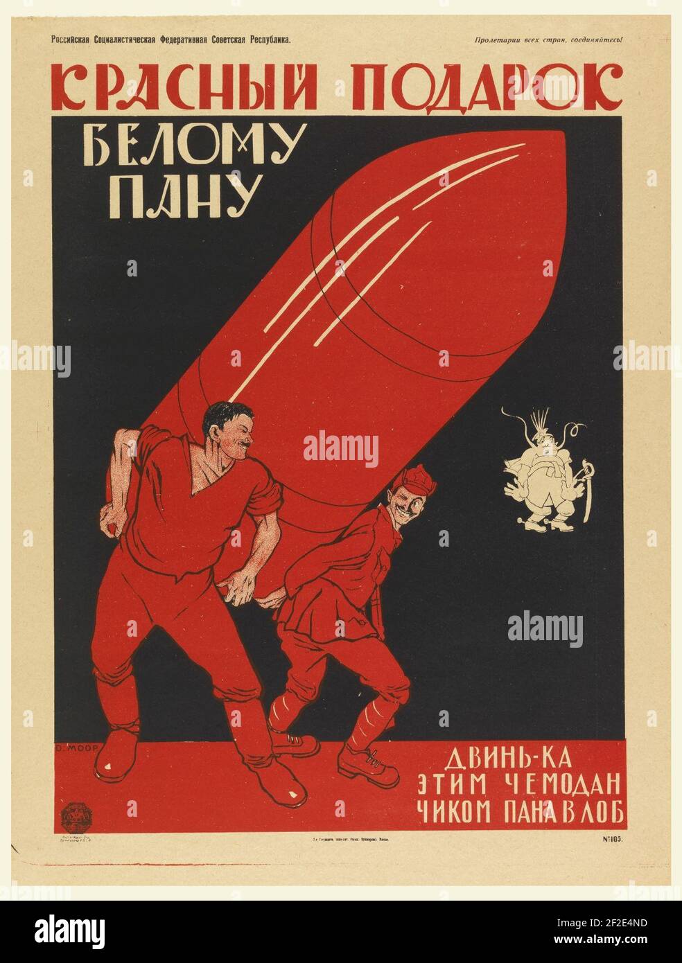 Poster, A Red Present to the White Pan, 1920 Stock Photo - Alamy