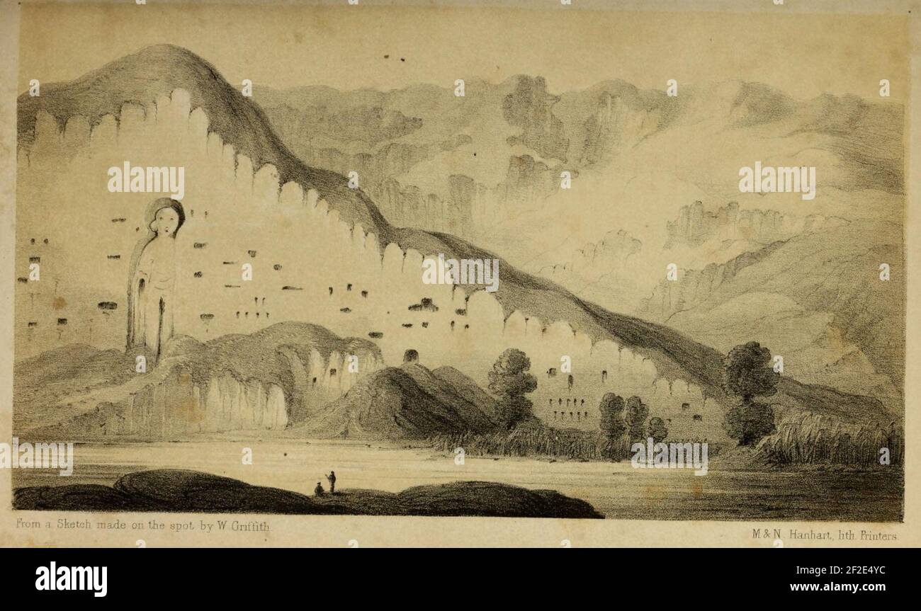 Posthumous papers bequeathed to the honorable the East India company ...