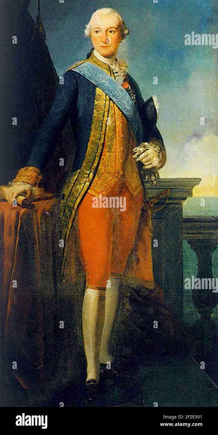 Posthumous portrait of Louis Philippe d'Orléans, Duke of Orléans (1747 ...