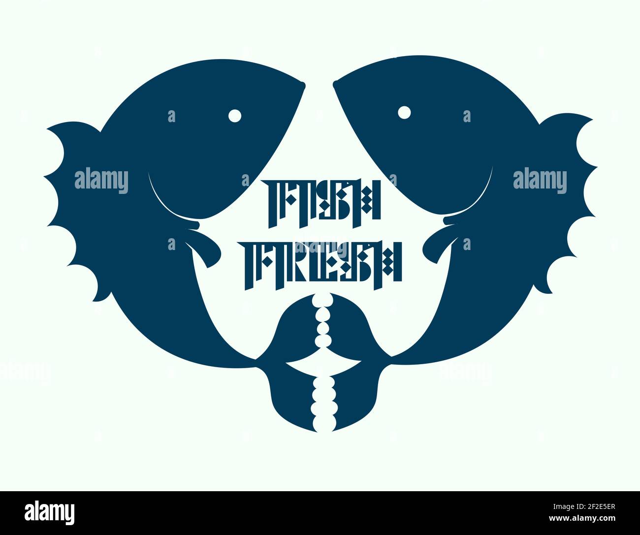 Fish look hi-res stock photography and images - Alamy