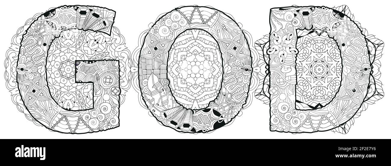 Hand-painted art design. Illustration word GOD with mandalas for ...