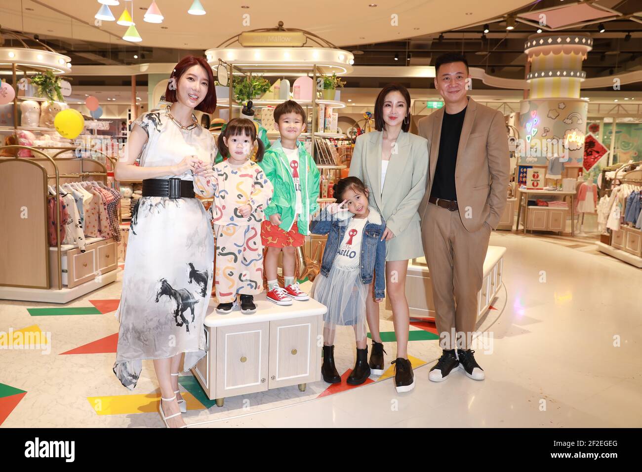 Taipei. 11th Mar, 2021. Emily So attends the opening ceremony of Jelly ...