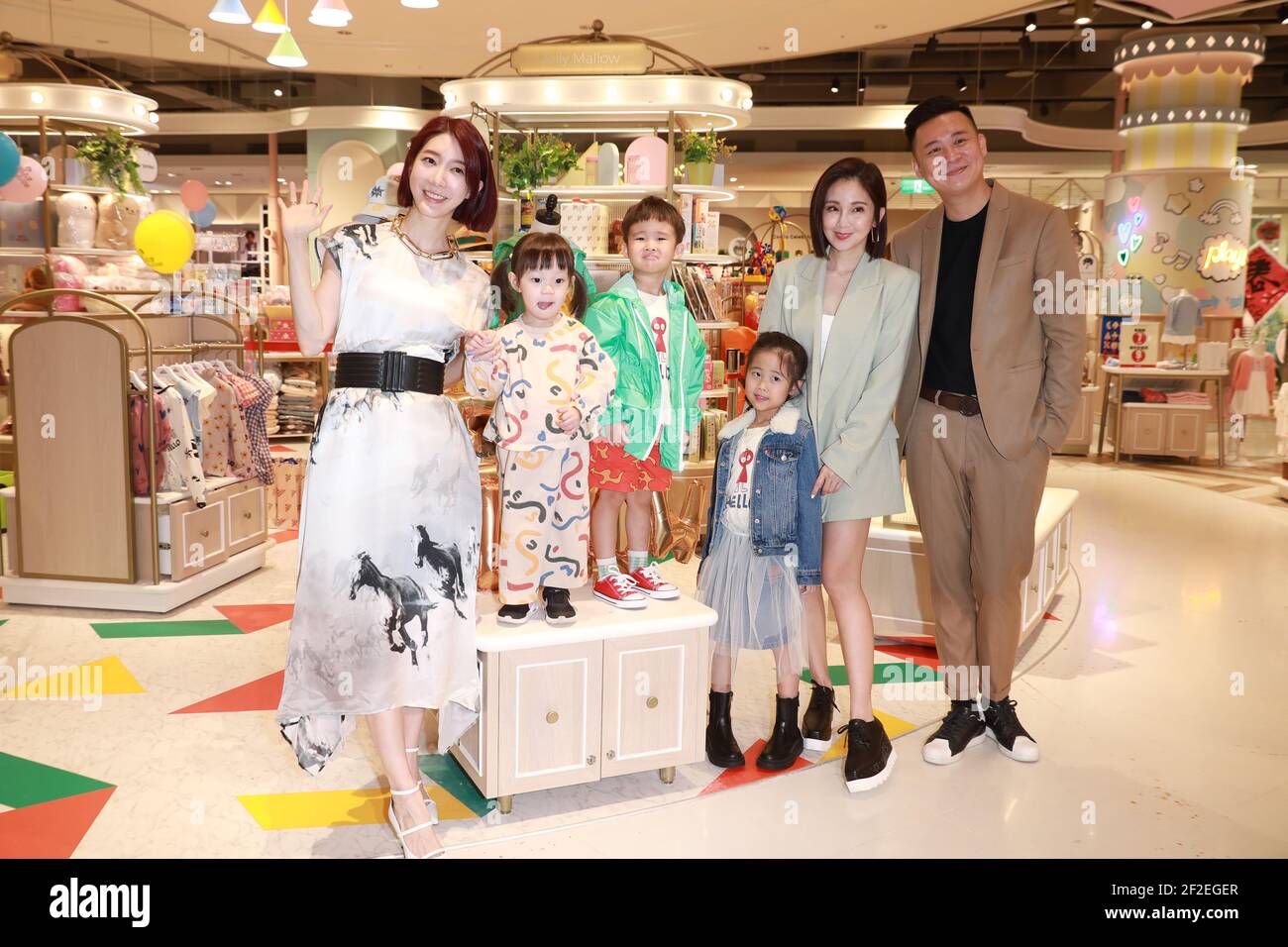Taipei. 11th Mar, 2021. Emily So attends the opening ceremony of Jelly ...