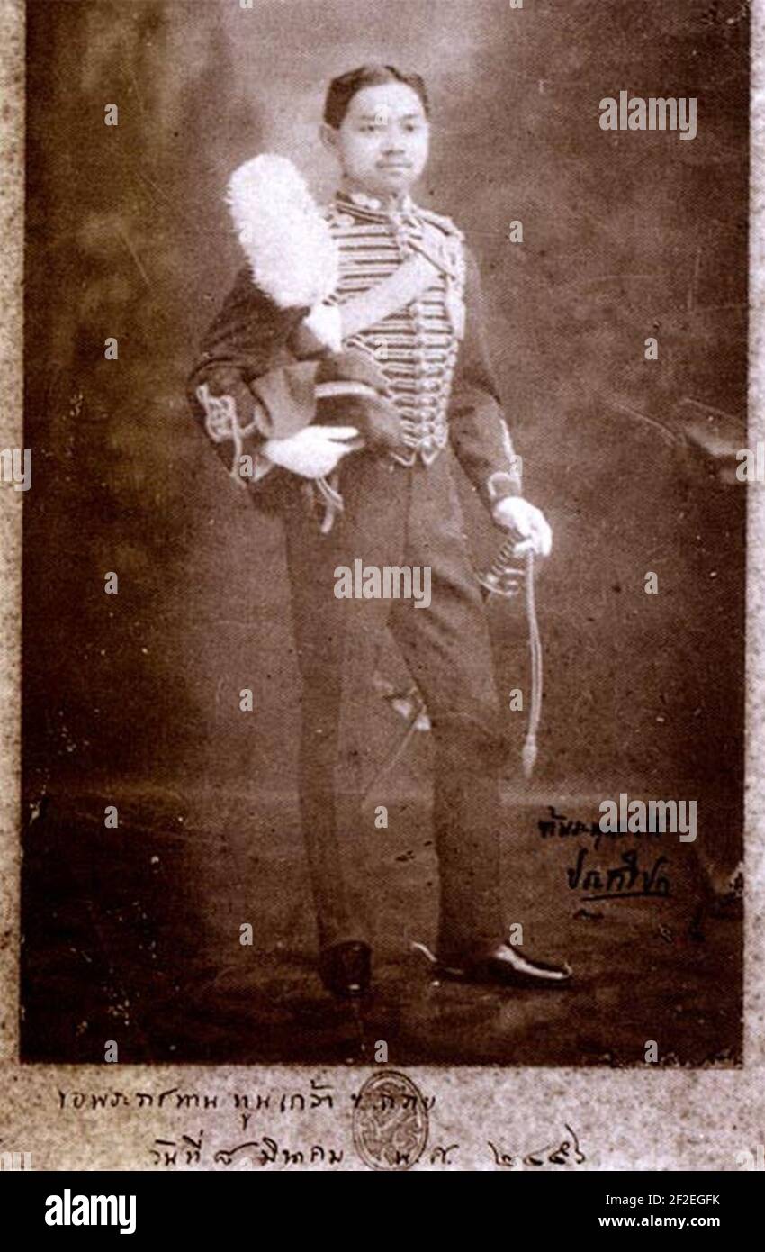 Prajadhipok hi-res stock photography and images - Alamy