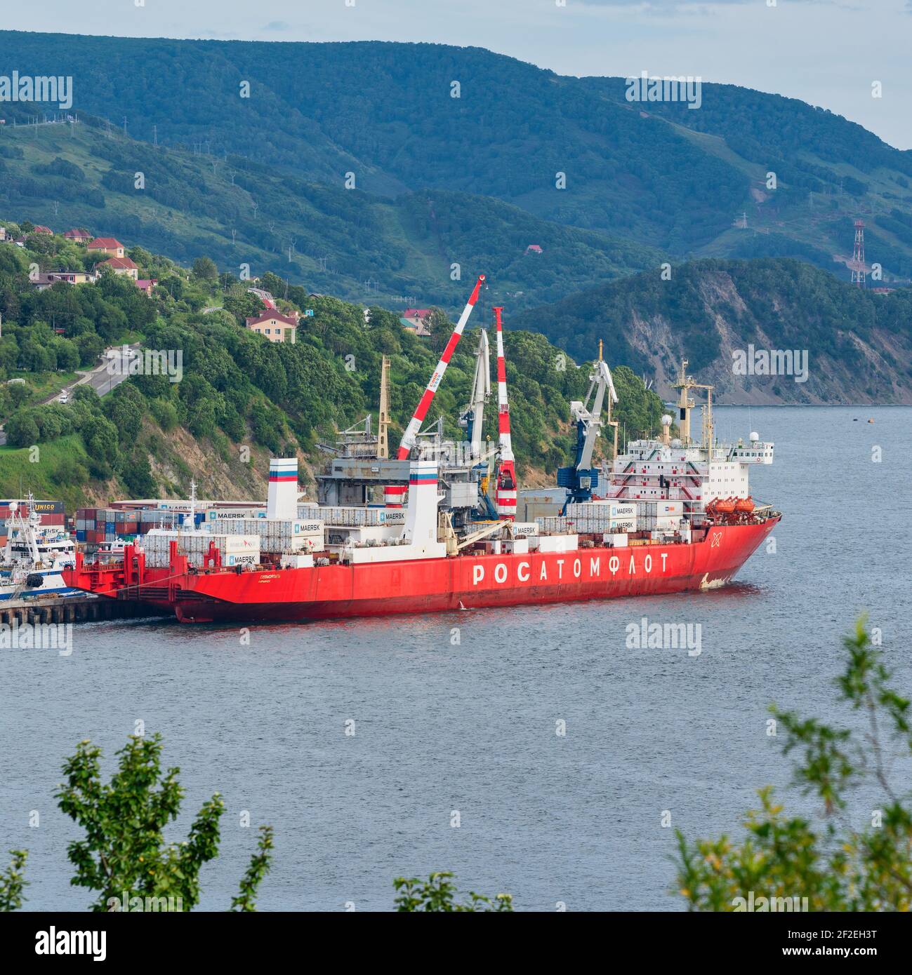 Sevmorput - nuclear container ship Russian Corporation FSUE Atomflot ...