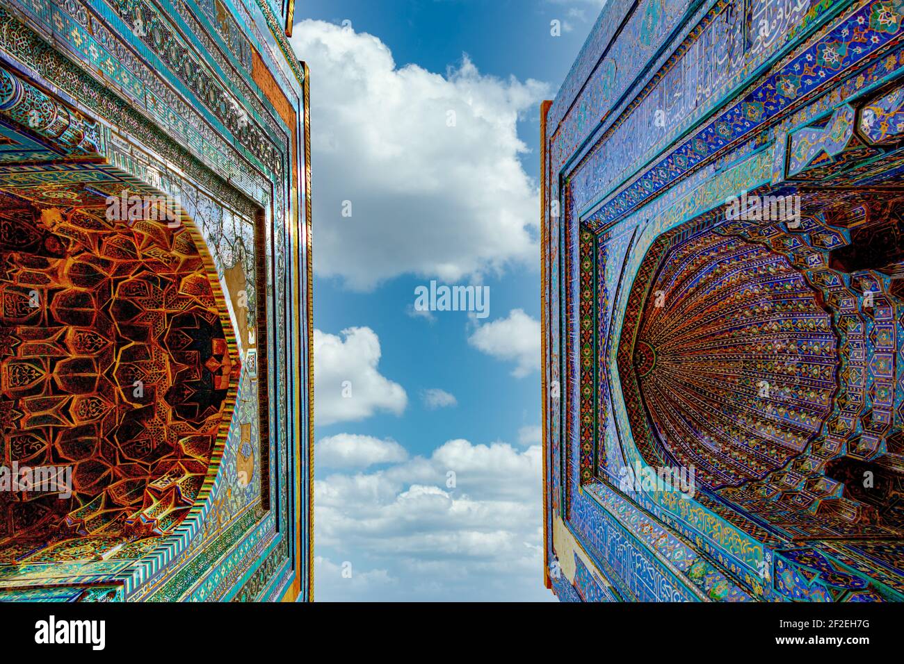 The Registan was the heart of the ancient city of Samarkand of the ...