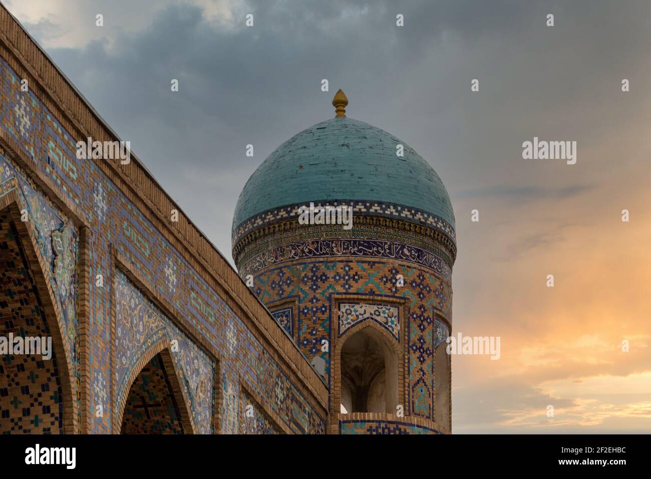 The Registan was the heart of the ancient city of Samarkand of the ...