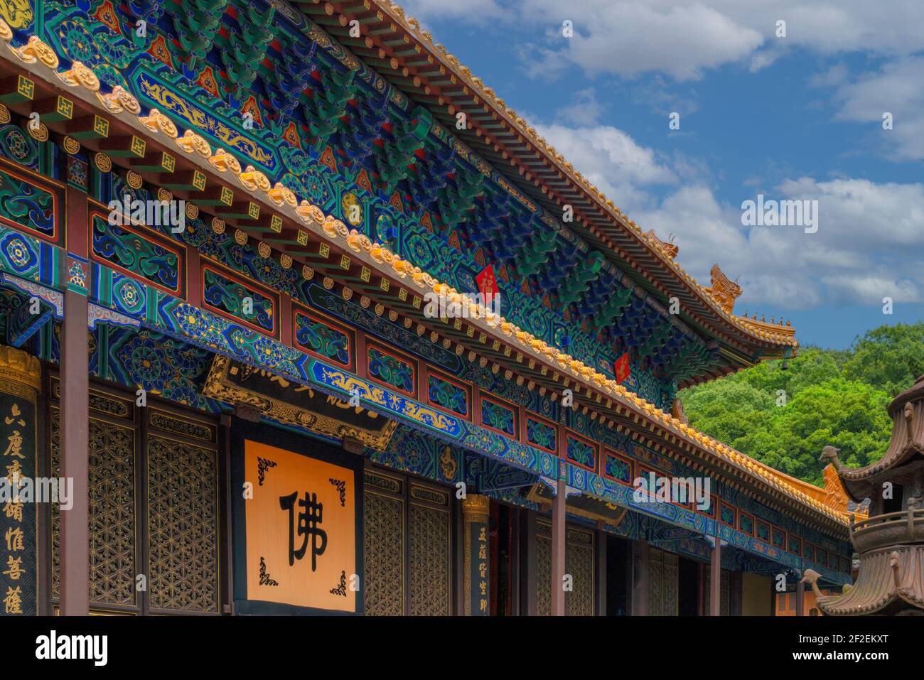Putuo mountain hi-res stock photography and images - Alamy