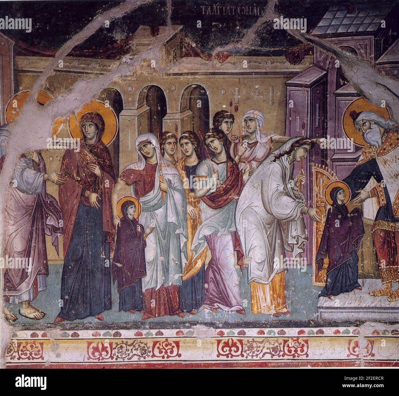 Presentation of Mary of Protat Stock Photo - Alamy