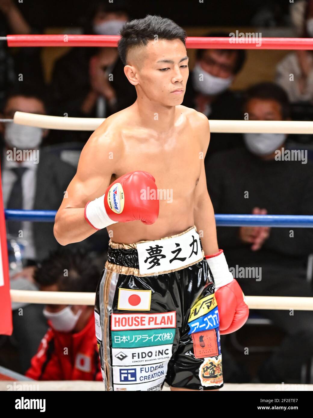 Tokyo, Japan. 11th Mar, 2021. Yoshiki Takei Boxing : 54.5kg weight bout ...