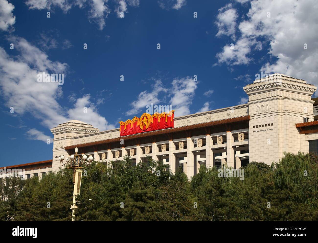 National Museum of China on Tienanmen Square, Beijing, China Stock ...