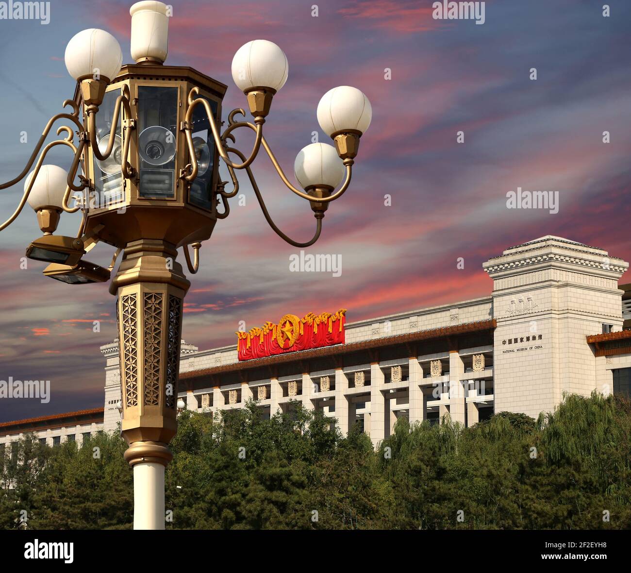 National Museum of China on Tienanmen Square, Beijing, China Stock ...