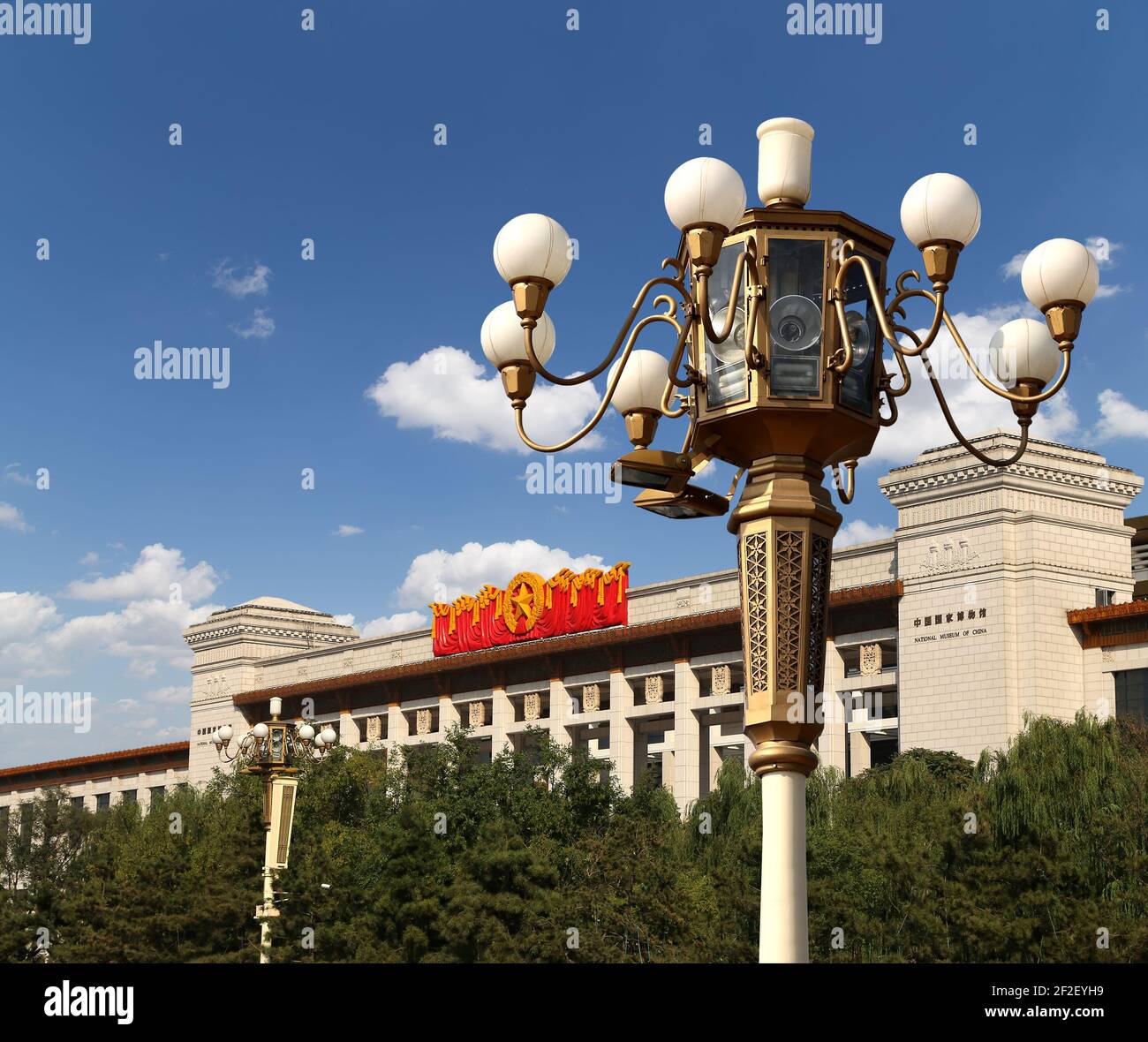 National Museum of China on Tienanmen Square, Beijing, China Stock ...