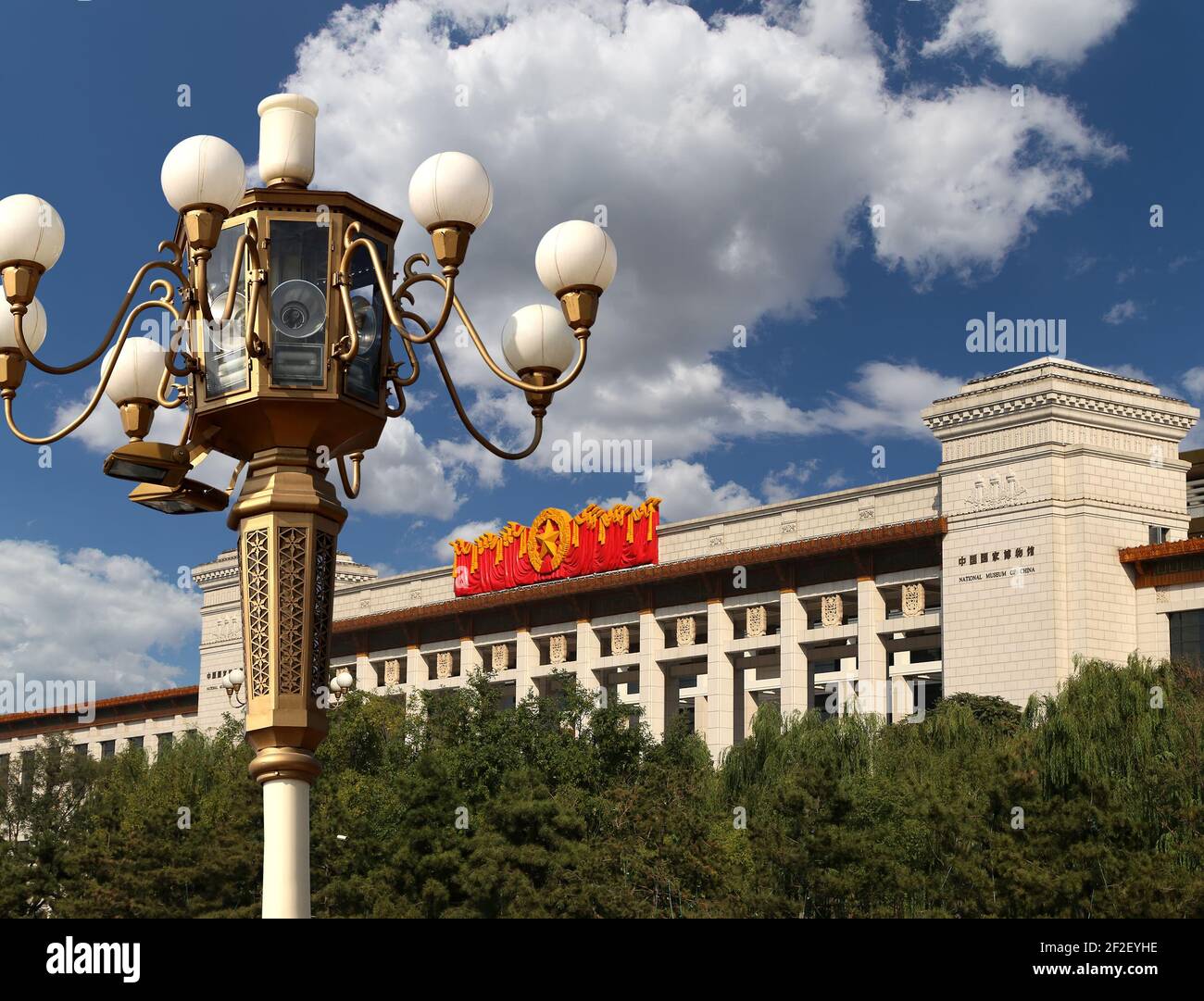 National Museum of China on Tienanmen Square, Beijing, China Stock ...