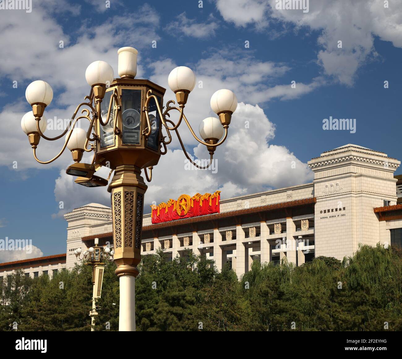 National Museum of China on Tienanmen Square, Beijing, China Stock ...