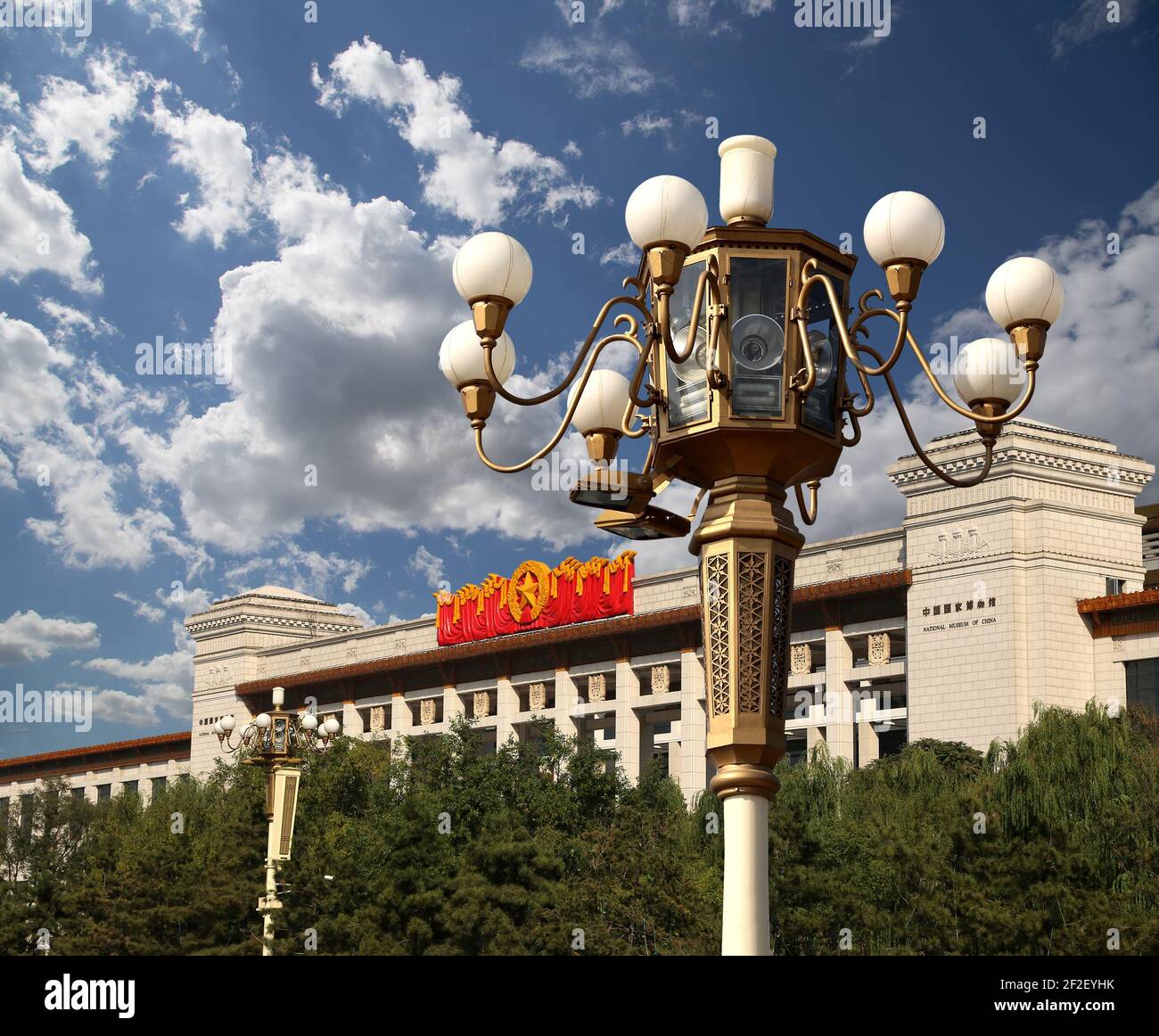National Museum of China on Tienanmen Square, Beijing, China Stock ...
