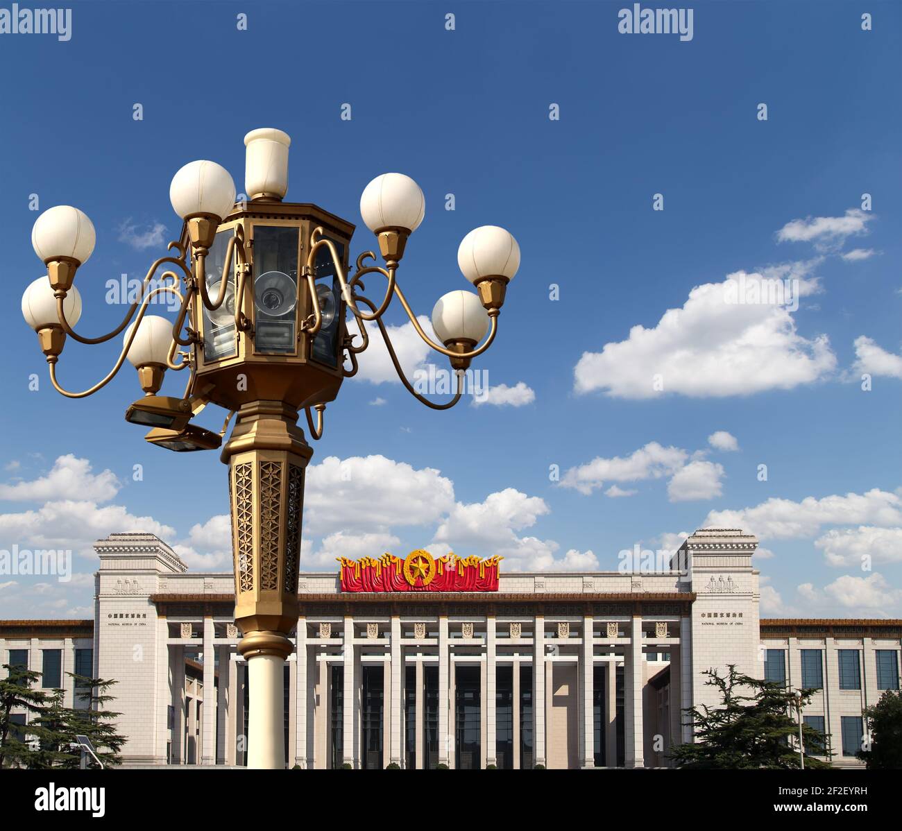 National Museum of China on Tienanmen Square, Beijing, China Stock ...